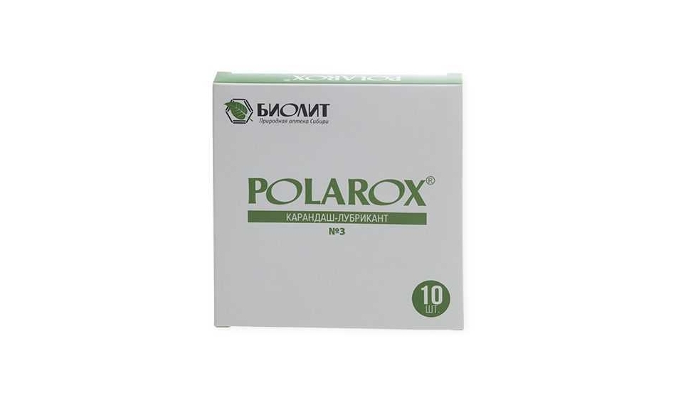 Biolit Polarox (Polaroks) Hemorect 10czopków cena 74,00zł - Sklep ...